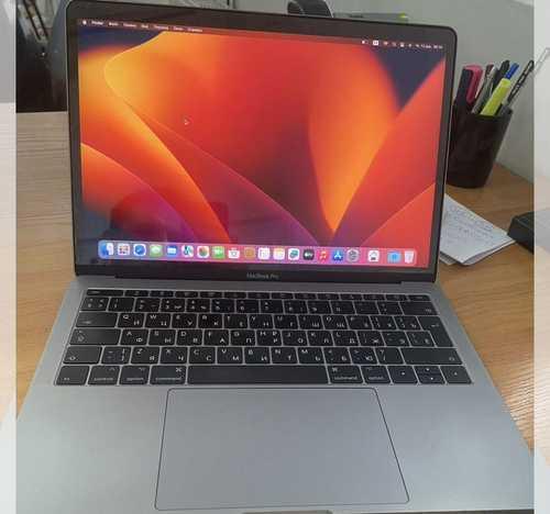 Apple macbook pro 13 2017