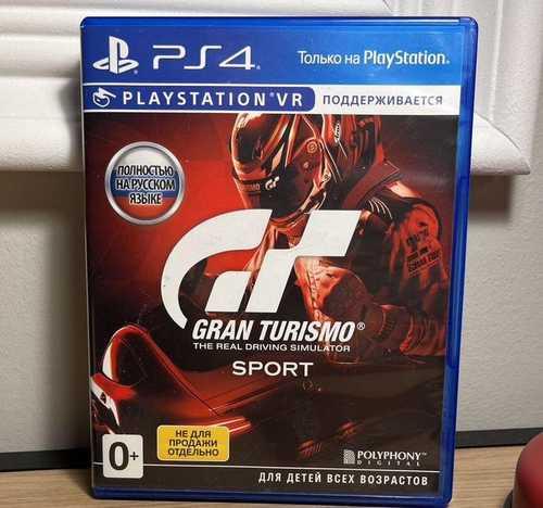 Gran turismo ps4