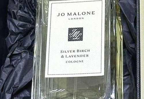 Jo Malone Silver Birch Lavender 100 ml оригинал