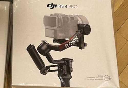 Dji Ronin RS 4 PRO. Новый 2024. В Наличие