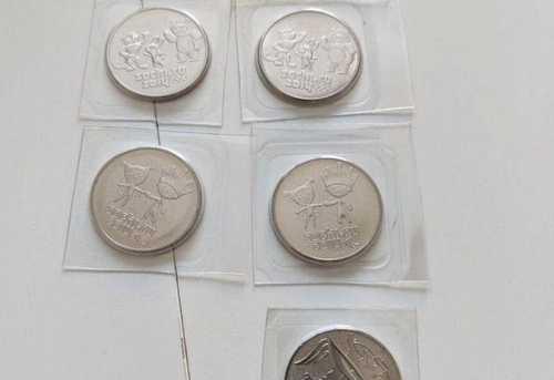 Юбилейные монеты Сочи зимняя олимпиада
