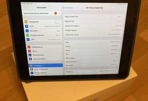 iPad Air A1475 32 Gb Wifi+Cellular