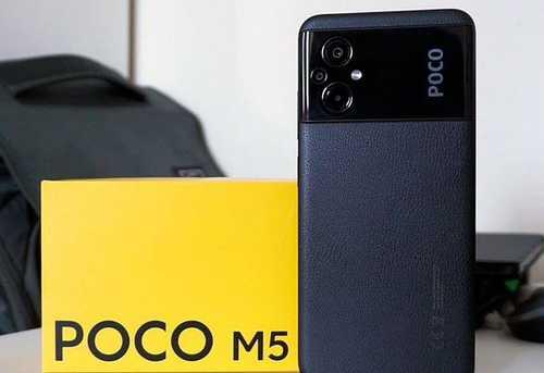 Xiaomi Poco M5, 4/128 ГБ