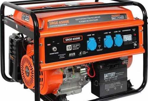 Генератор бензиновый patriot MaxPower srge 6500 E