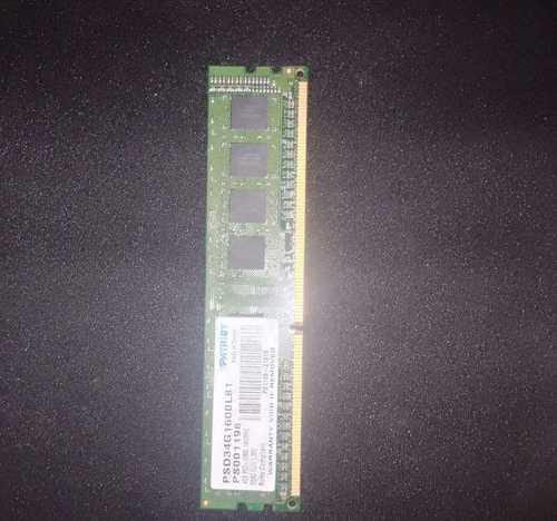 Оперативная память ddr3 4 gb 1600