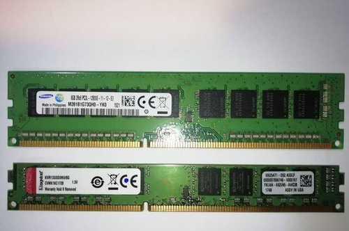 Озу DDR3 8Гб (2 шт.)