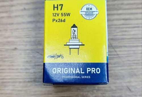 Лампочка H7 12v 55w