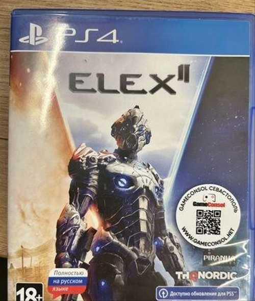 Elex II диск для PS4 б/у