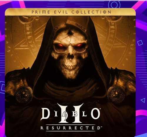 Diablo Prime Evil Koleksiyonu PS5 и PS4