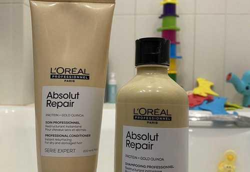 Loreal absolut repair