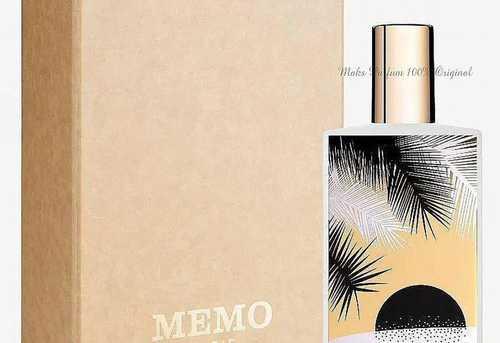 Memo tamarindo (Оригинал) 75ml