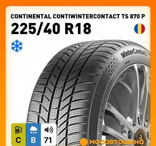 Continental WinterContact TS 870 P 225/40 R18 92V