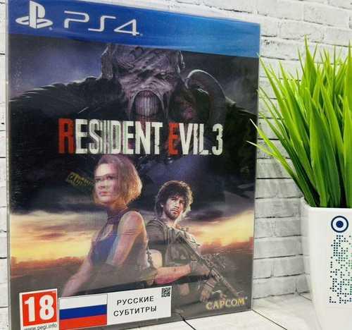 Resident Evil 3 Remake Lenticular Edition PS4