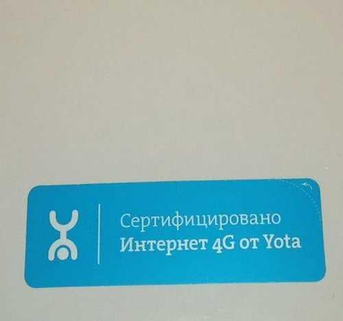 Yota Wifi роутер 4g