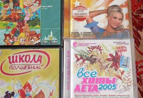 DVD диски