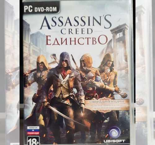 Assassins creed единство для PC (пк)