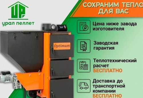 Автоматический котел Vulkan Optimum Ultra PRO 50