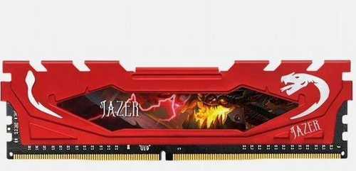 Планка озу DDR4 16гб 3200мгц с XMP профилем