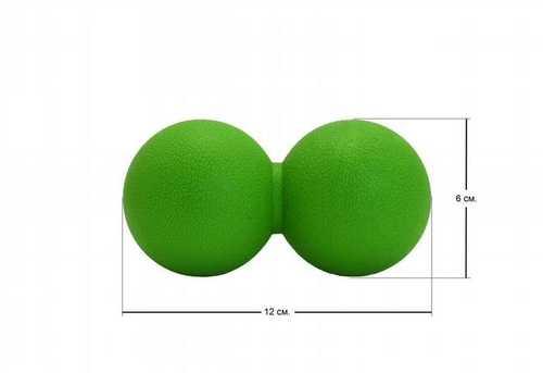 Мяч для йоги двойной cliff 6*12см, зелёный
