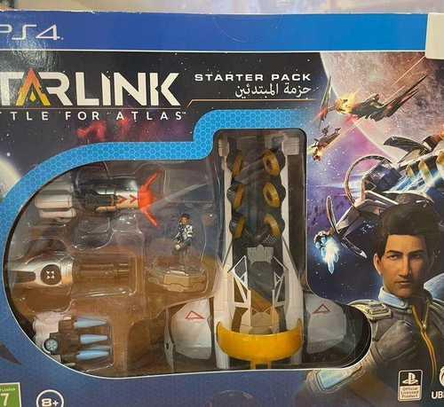 PS4 Starlink Battle for Atlas Starter Pack