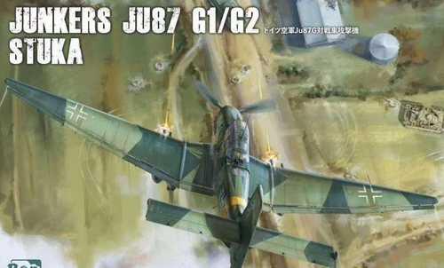 Border Model BF-002 1/35 Junkers Ju87 G1/G2 Stuka