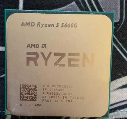 Amd ryzen 5 5600g