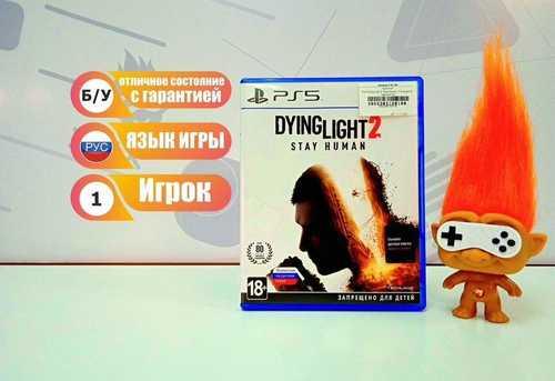 PS5 Dying Light 2: Stay Human. Стандартное издание