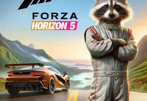 Forza Horizon 5 (Steam & Xbox)