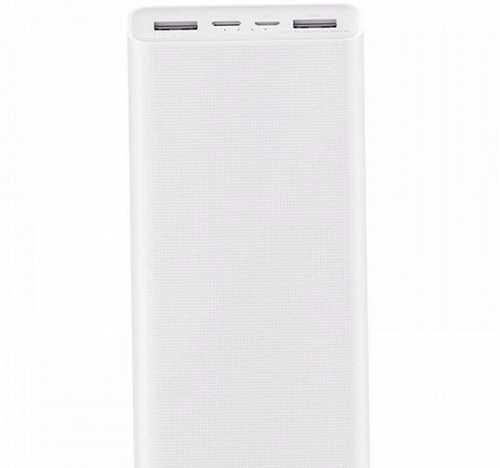 Power Bank Xiaomi