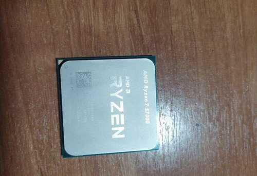 Процессор AMD Ryzen 7 5700G BOX (с кулером)
