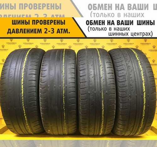 Dunlop Grandtrek PT3 235/55 R18 100V