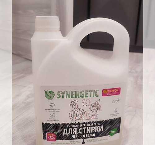 Гель для стирки черного Synergetic