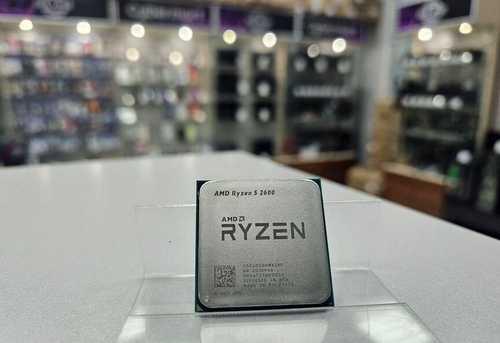Процессор AMD Ryzen 5 2600 / AM 4