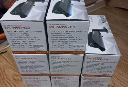 SVC-S695V v2.0 5 Mpix 2.7-13.5mm OSD