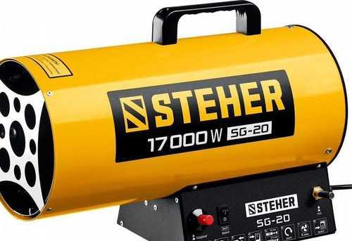 Steher 17 кВт, газовая тепловая пушка (SG-20)