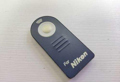 Дульт ду кнопка спуска для фотоаппарата Nikon