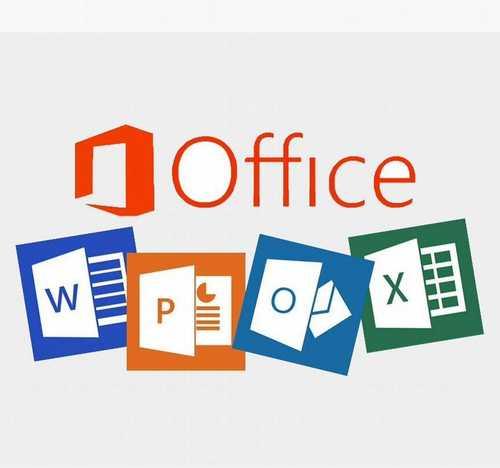 Лицензия MS Office