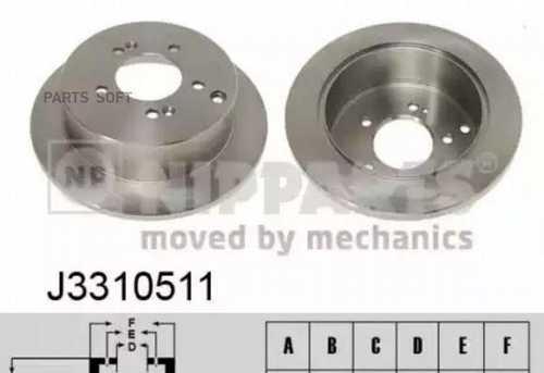 Nipparts J3310511 Диск тормозной