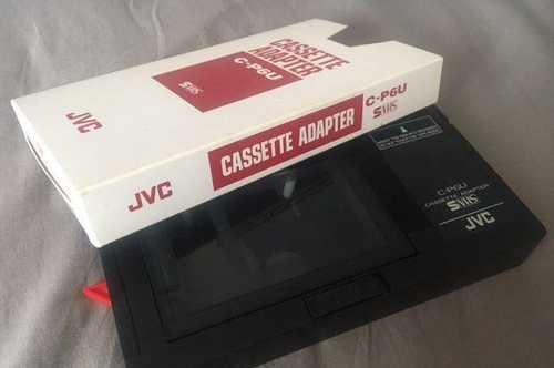 Адаптер для видеокассет JVS