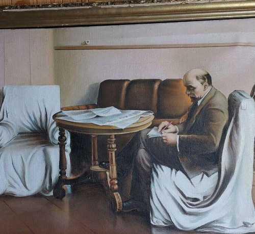 Картина" Ленин в Смольном"