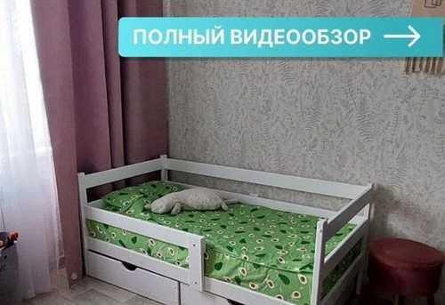 Детская кровать софа из массива сосны