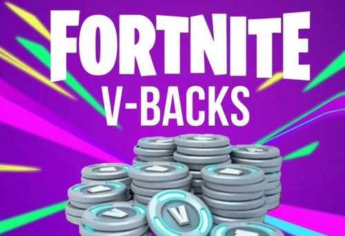 Fortnite V-Bucks/В-баксы Турция