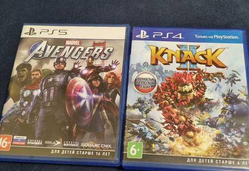 Диски для PS5 Marvel avengers ps5 и Knack 2 ps4