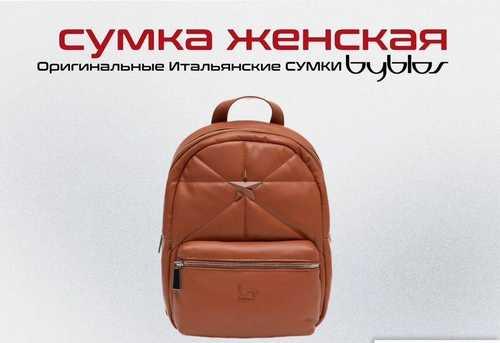 Рюкзак женский