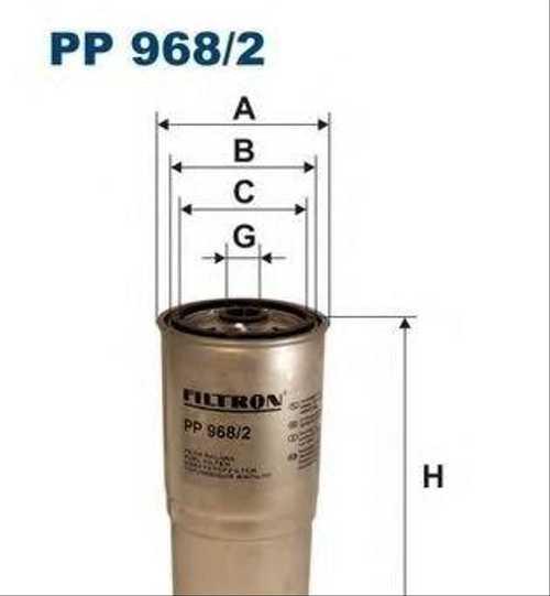 Filtron PP968/2 Фильтр топливный Fiat Multipla Pun