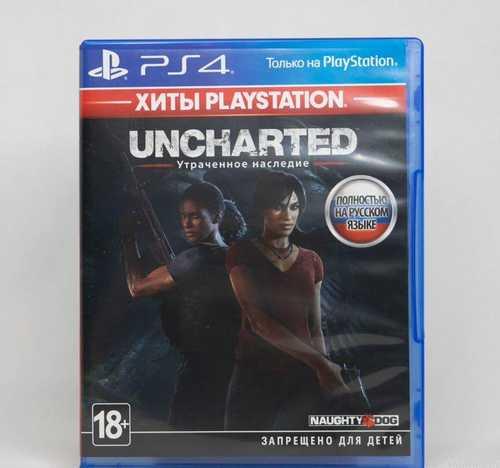 Игра для PS4 "Uncharted - Утраченное Наследие"