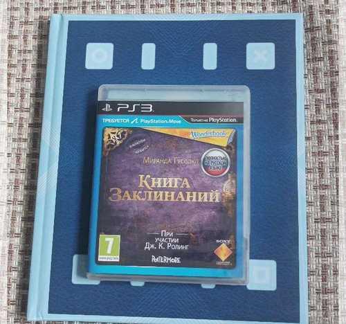 Игры ps3