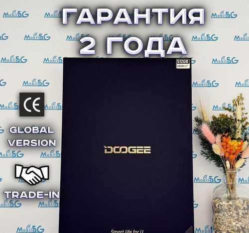 Doogee T30 Max 8/512GB Black