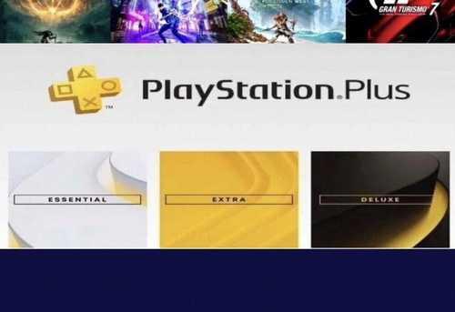 Подписка и игры PS Plus на PS4 и PS5