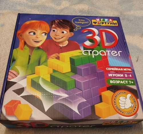 Настольная игра Конструктор 3D стратег